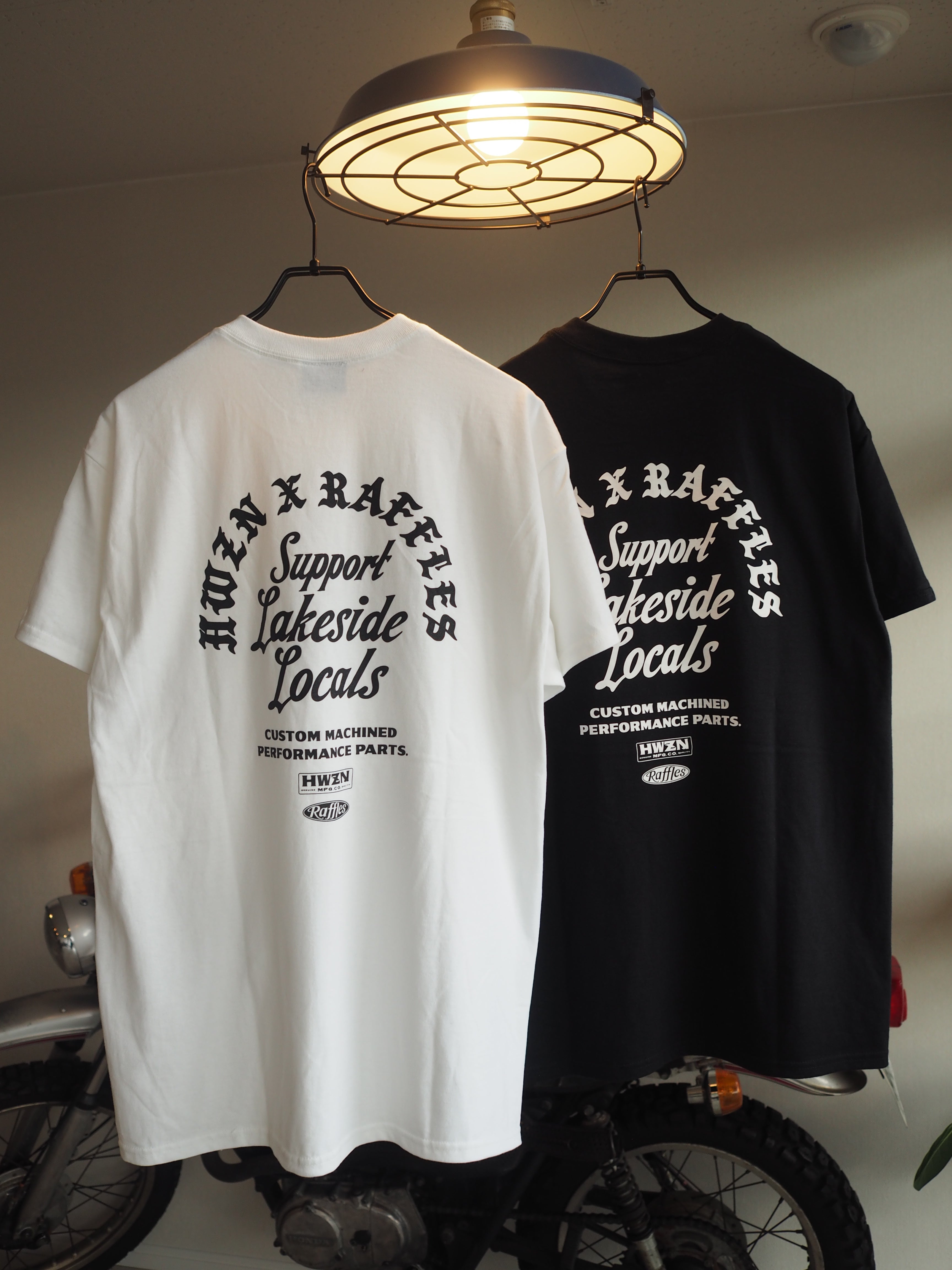 HWZN × Raffles double name